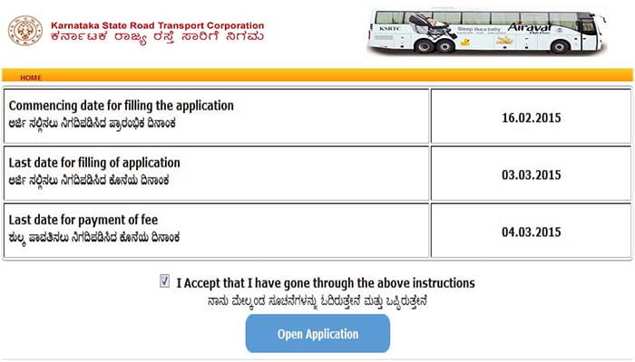 1463 KSRTC Driver & Conductor Posts Recruitment 2015