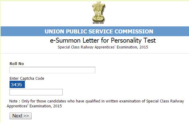UPSC Admit Card 2015 for Special Class Railway Apprentices Personality Test