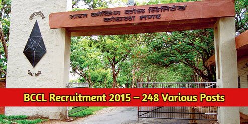 BCCL Recruitment 2015 – 248 Various Posts