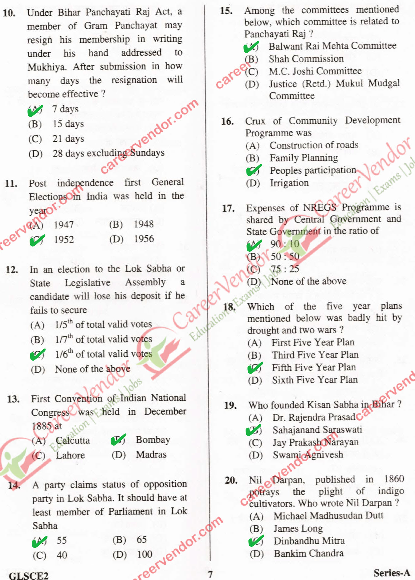 BSSC Graduate Level Answer Key *16 Feb 2015*