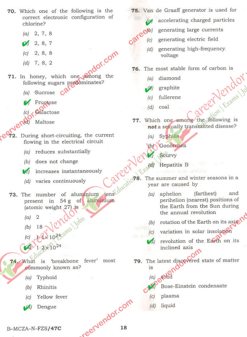 NDA NA Exam II 2015 Answer Key Solved Download nda-na-exam-ii-2015-answer-key-solved-download